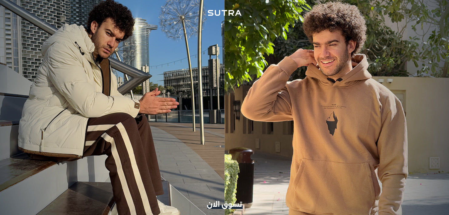 Best Men Summer Collection | SUTRA